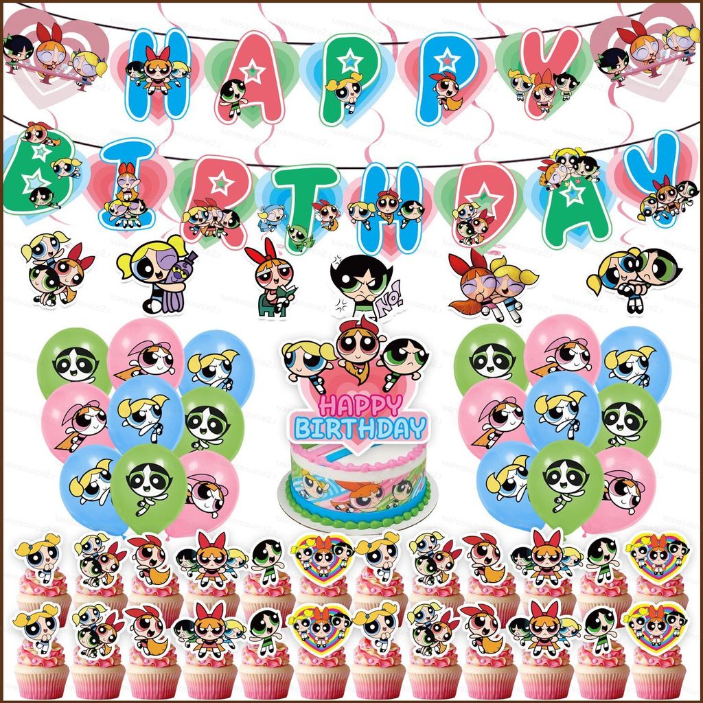 SQ2 The Powerpuff Girls Theme kids birthday party decorations banner ...