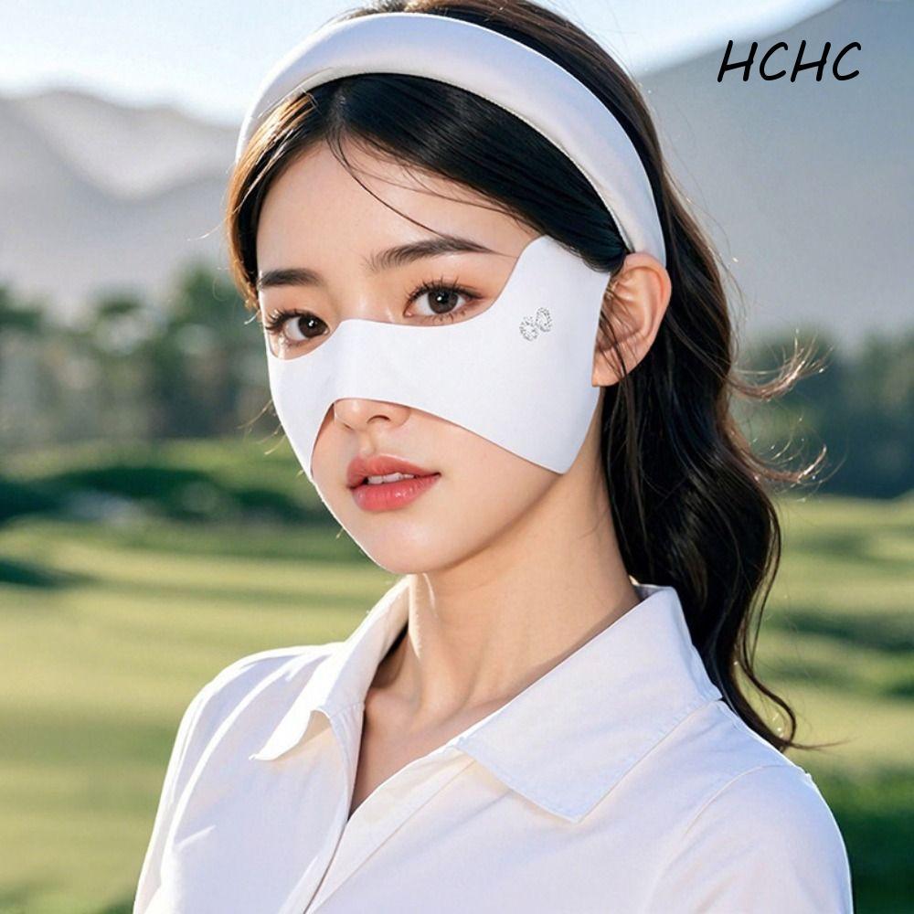 ELLSWORTH Ice Silk Mask, UV Protection Elastic Sunscreen Eye Patches ...