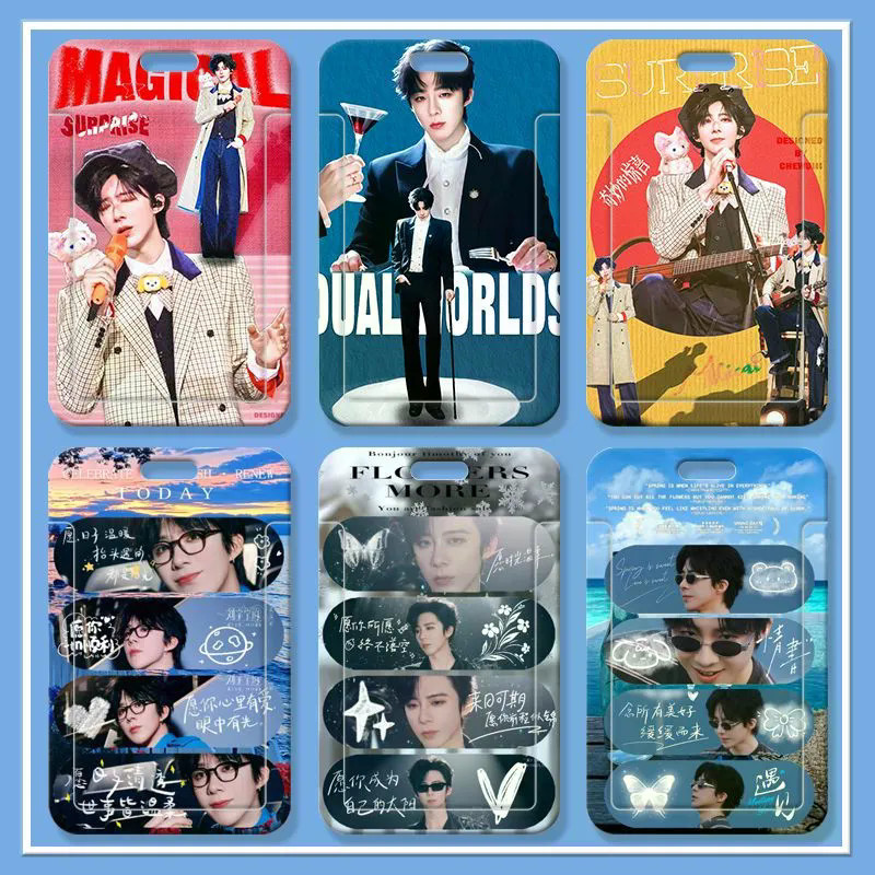 Spike Liu Yuning Singer Merchandise Student Slide Card Holder Food Card ...