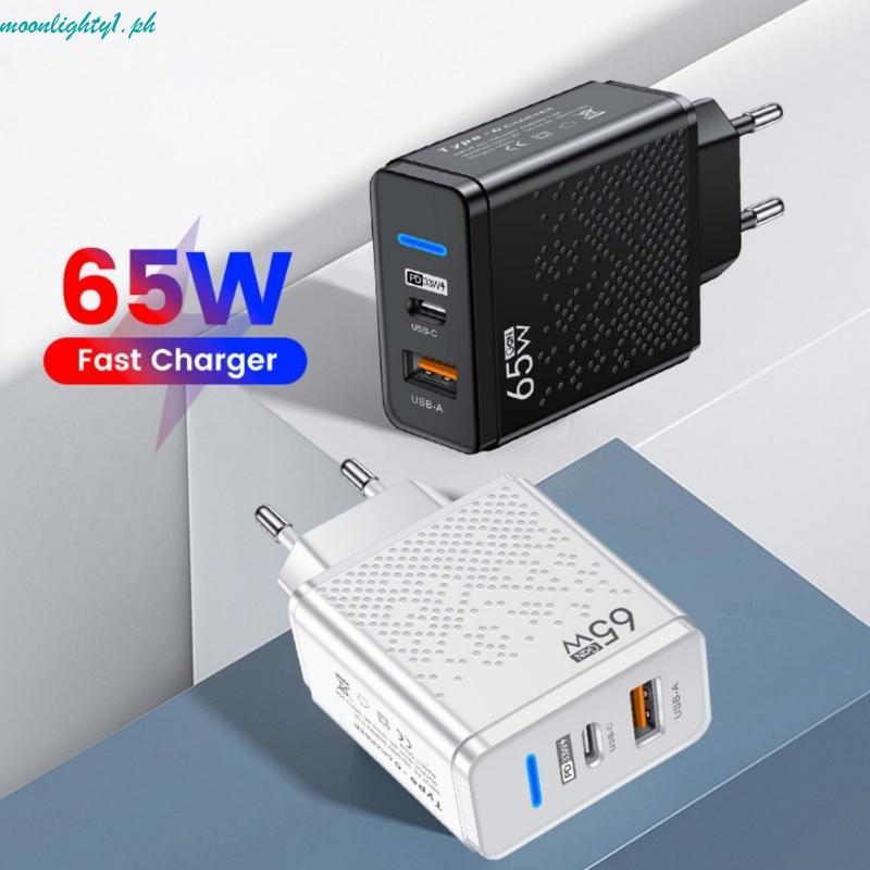 moonlighty1 2 Port USB Charging Block 65W Output with Dynamic Power ...