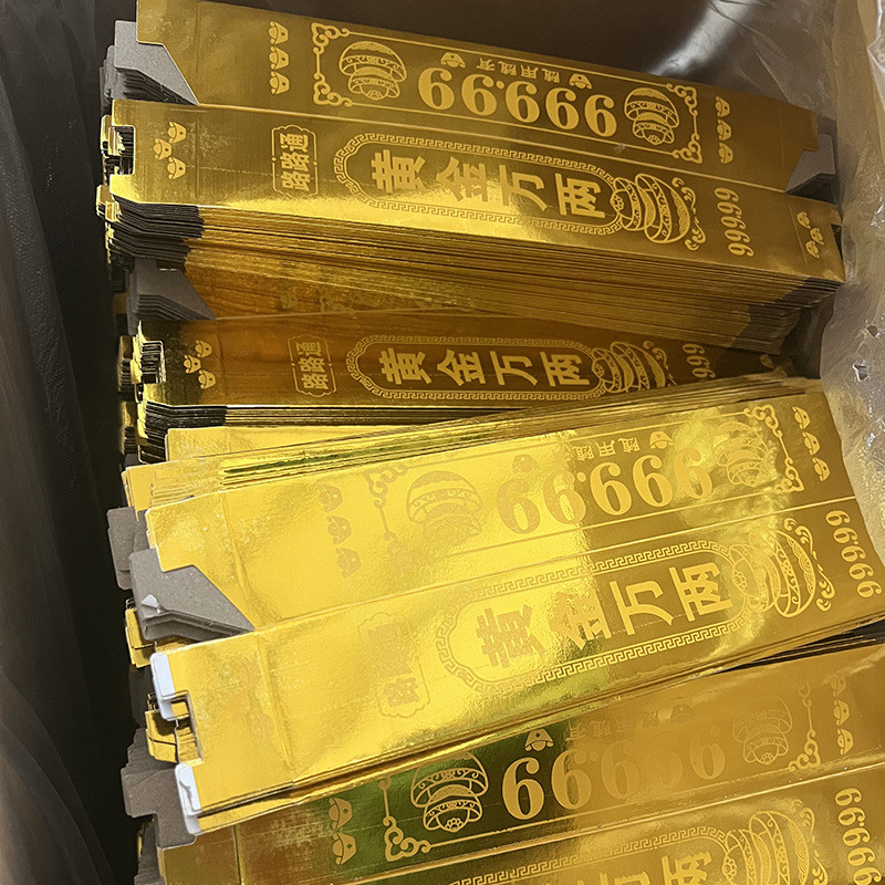 Highlight Thick Gold Ten Thousand Liang Gold Brick Gold Bar Semi ...