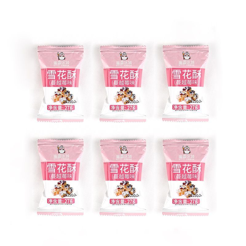 2025 New Products Mixue Ice City Snowflake Crisp Cranberry Milk ...