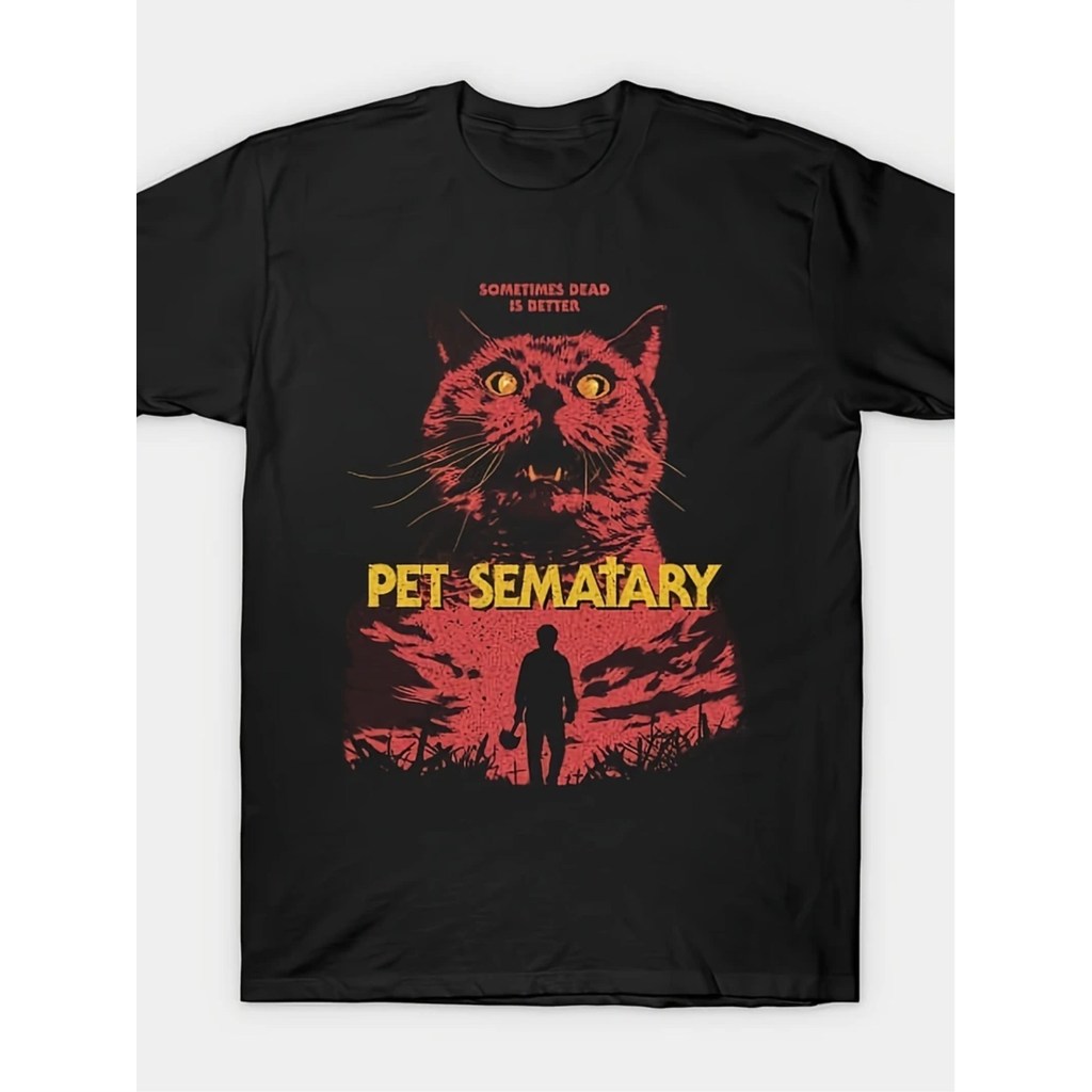 Mens Vintage 80s Pet Sematary Graphic T Shirt Stephen King Inspired ...
