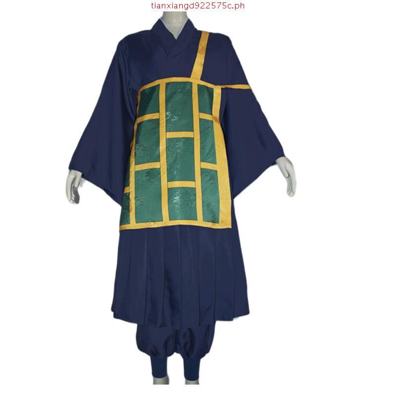 Anime Jujutsu Kaisen Geto Suguru Cosplay Costume Wig Kimono Japanese ...