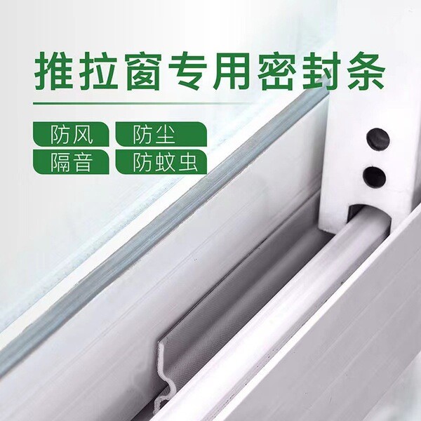 pantapal sa butas ng bubong tire sealant for tubeless Sliding Window ...