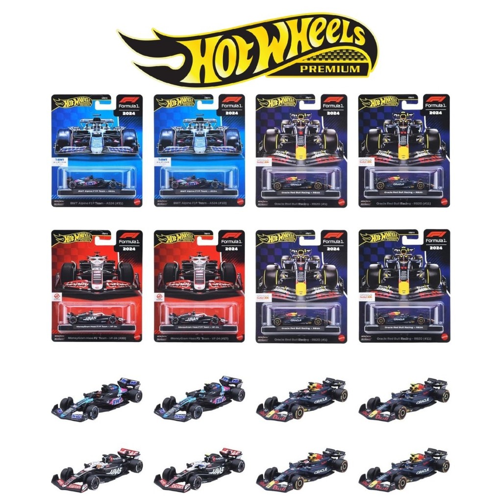 HOT WHEELS PREMIUM F1 FORMULA ONE 1 REDBULL MAX VERSTAPEN 2024 ORIGINAL ...