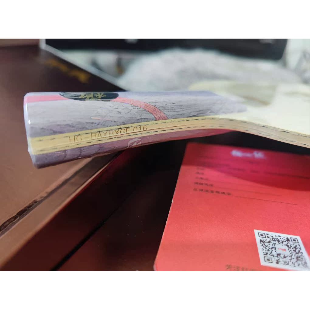 Double Happiness Special Letter w965 w968 Upgraded Version Backhand ...