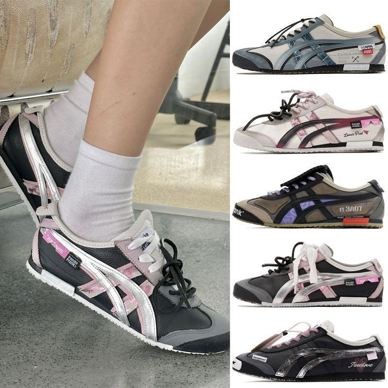 Fashion New Style Onitsuka Tiger Panda Prank Heart-Shaped Mail Heart ...