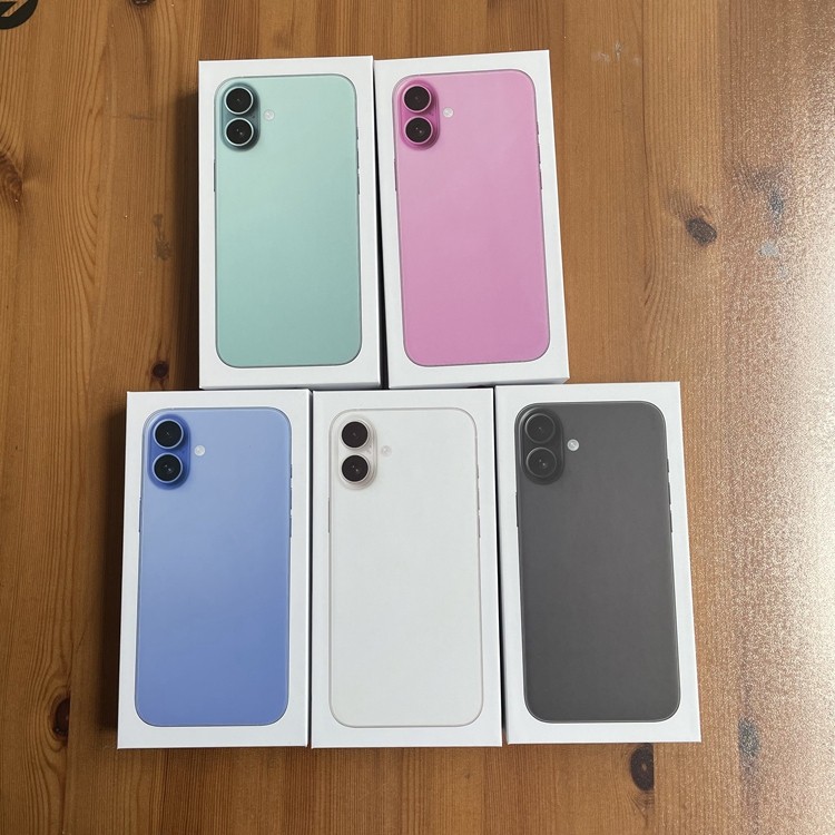 Retail Mobile phone storage box, dedicated packaging mobile phones box ...