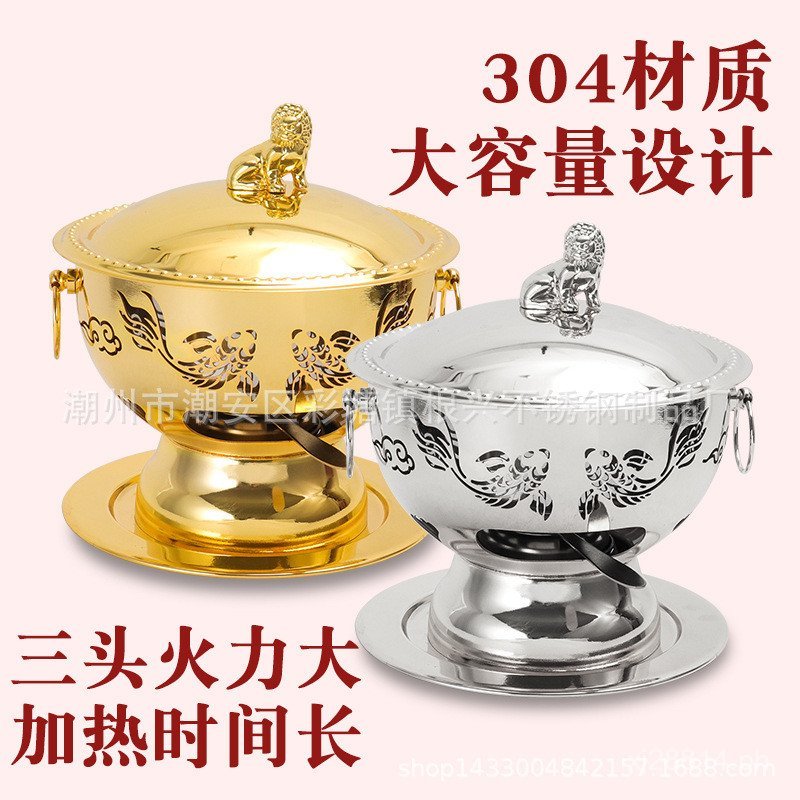Home Self-Service Alcohol Stove Single Person Hotel Hot Pot Restaurant ...