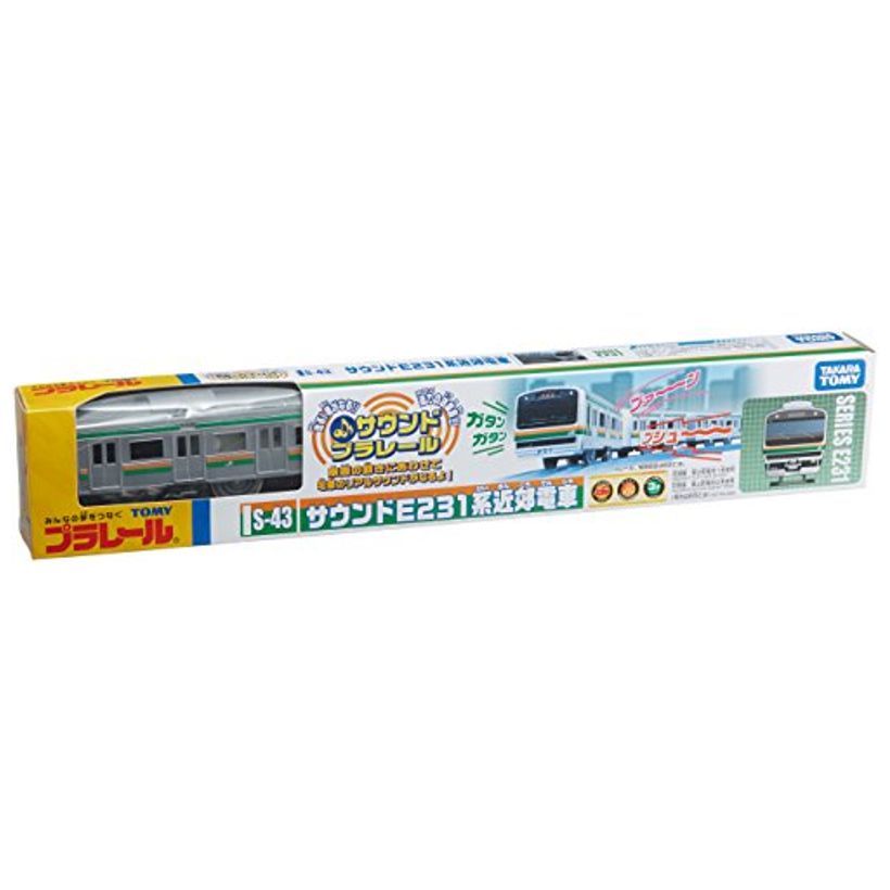 Plarail S-43 Sound E231 Series Commuter Train | Shopee Philippines