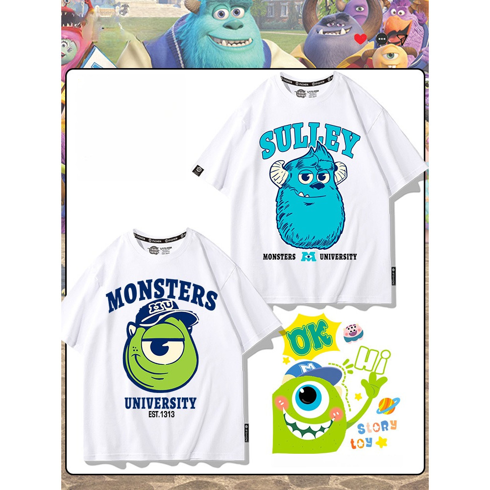 Monsters University Cartoon Animation Printed T-shirt Kids Pure Cotton ...