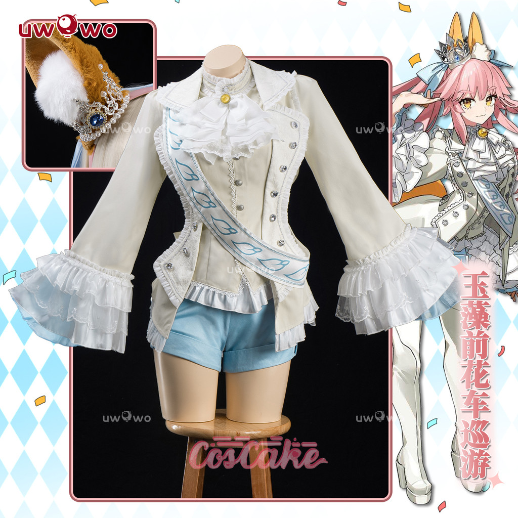 uwowo FGO Tamamo no Mae Complete set of cosplay costumes for float ...