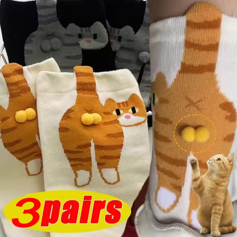 Cartoon Funny Cat Egg Balls Socks for Men Women Couple Autumn ...