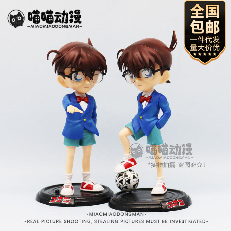 2025 New Style Conan Figure Kudo Shinichi Kaito Kidd The Truth Only One ...