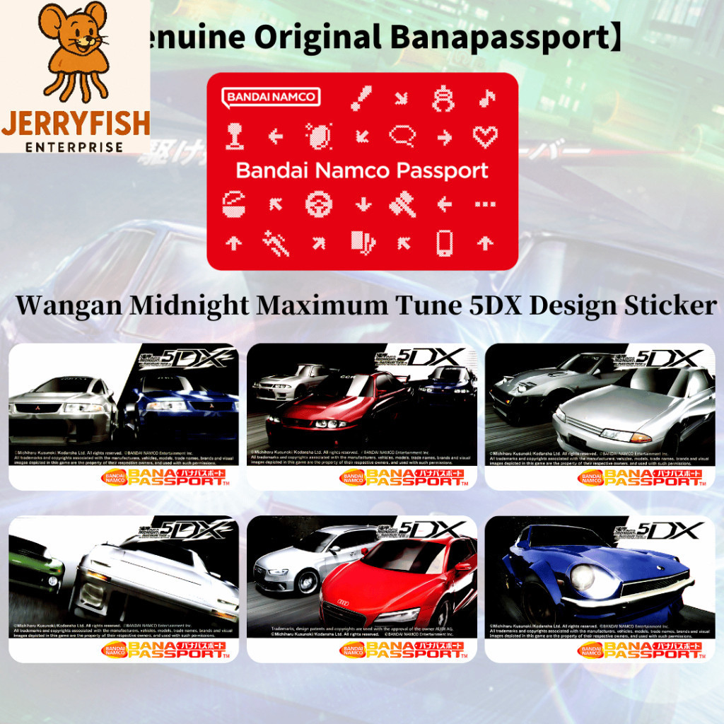 Banapassport Amusement IC Blank Card and Wangan Midnight Maximum Tune ...