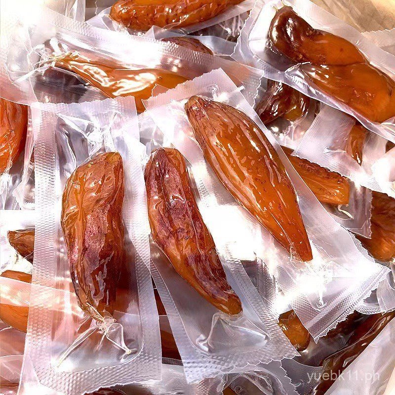 Individually Vacuum-Packed Skin-On Small Sweet Potatoes Steamed Sweet ...