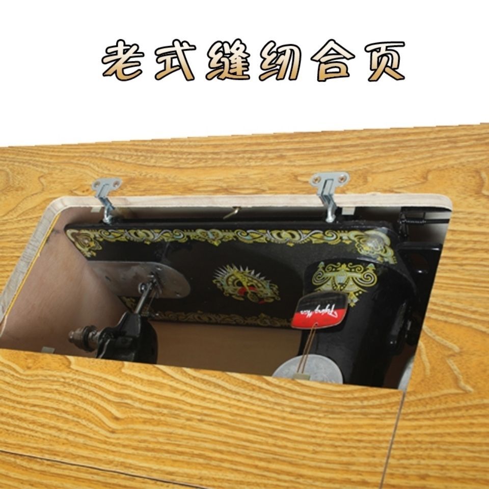 sewing machine old - Best Prices and Online Promos - Oct 2026 | Shopee ...