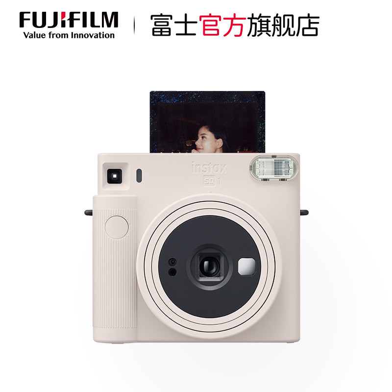 Fujifilm/Fuji instax SQUARE SQ1 One-Time Imaging SQUARE Camera Instant ...