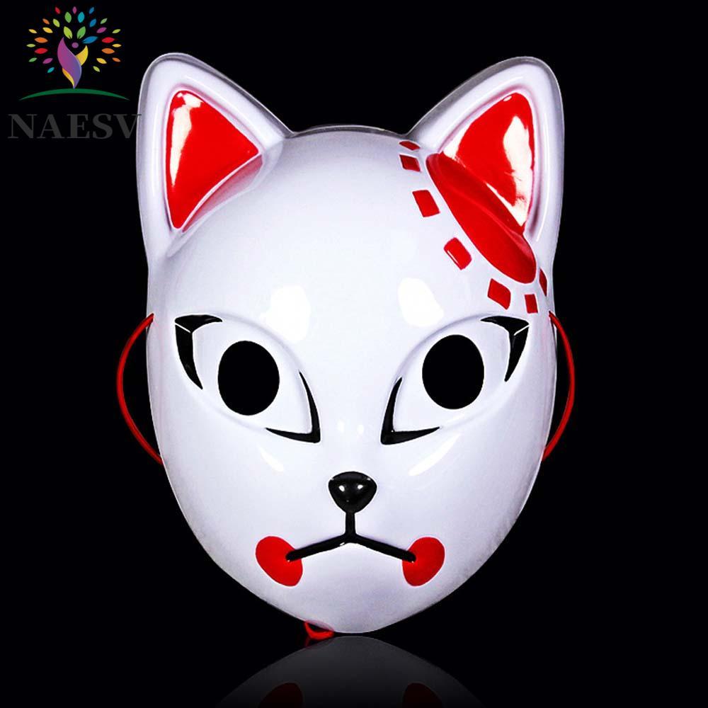 NAESV Cosplay Mask Makomo Halloween Anime Mask Kimetsu no Yaiba Kamado ...