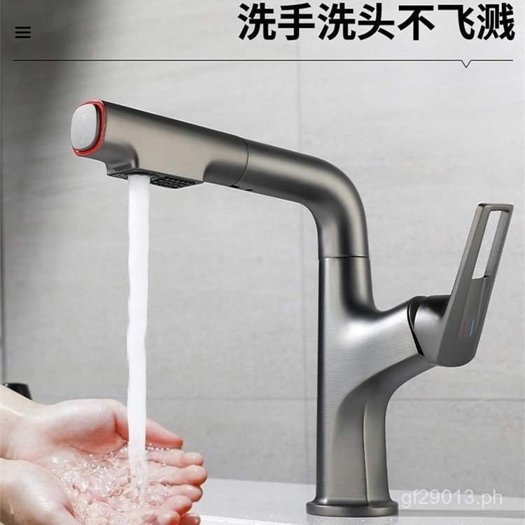 Bathroom Lift Gun Gray Faucet Wash Basin Hot and Cold Copper Full ...