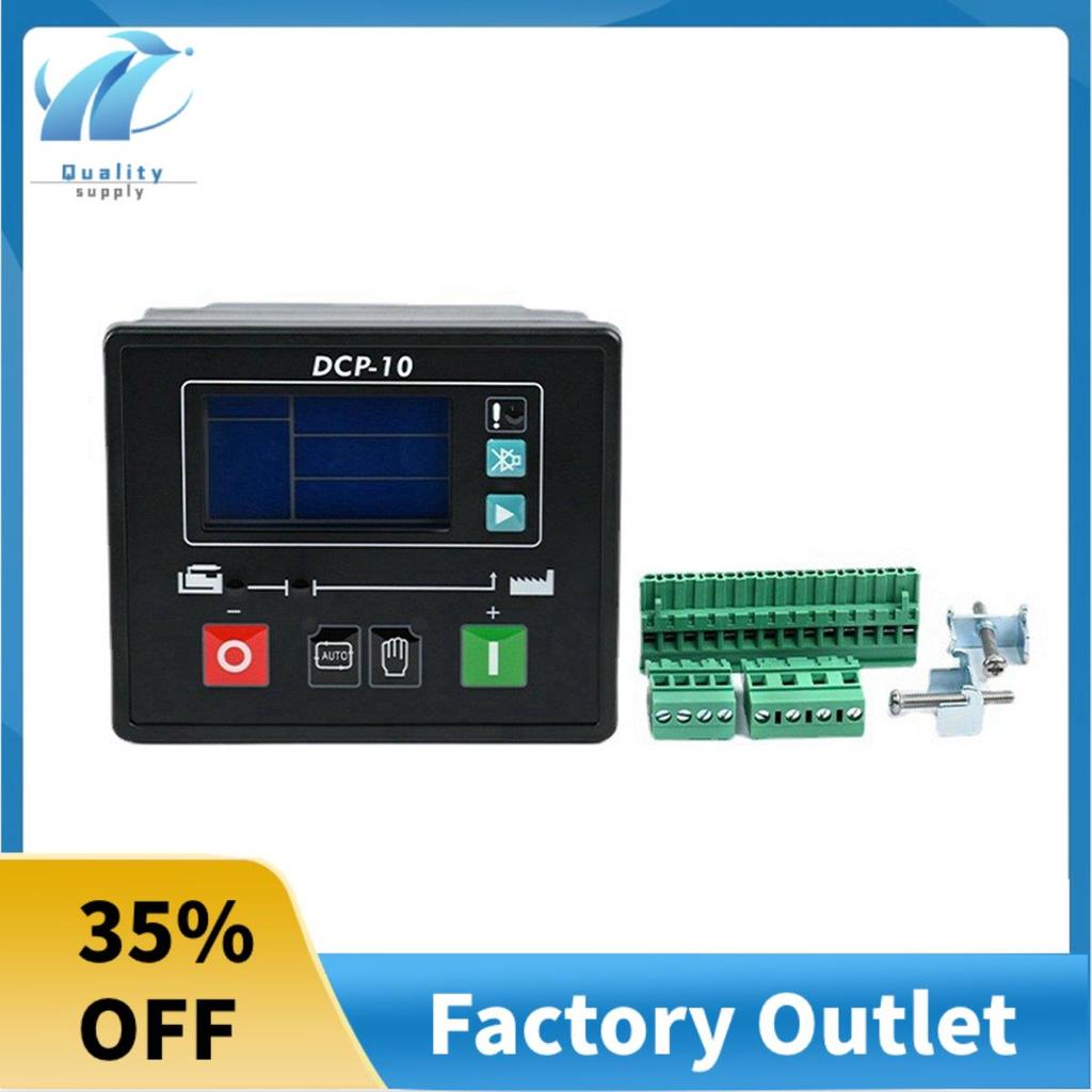 Superb DCP-10 Genset Controller Generator Automatic Controller LCD ...
