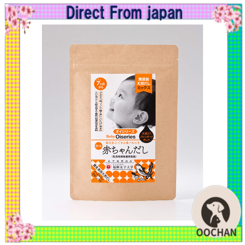 Hakata no Aji Honpo Baby Oiseries Powder Baby Dashi Mix from 7 Months ...
