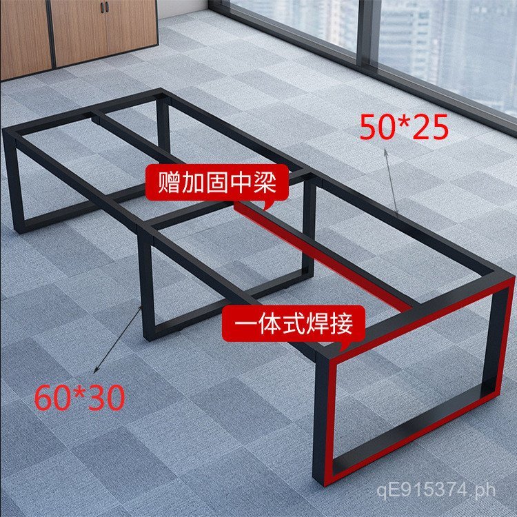Office Desk Bracket Table Leg Office Furniture Desk Leg Iron Frame ...