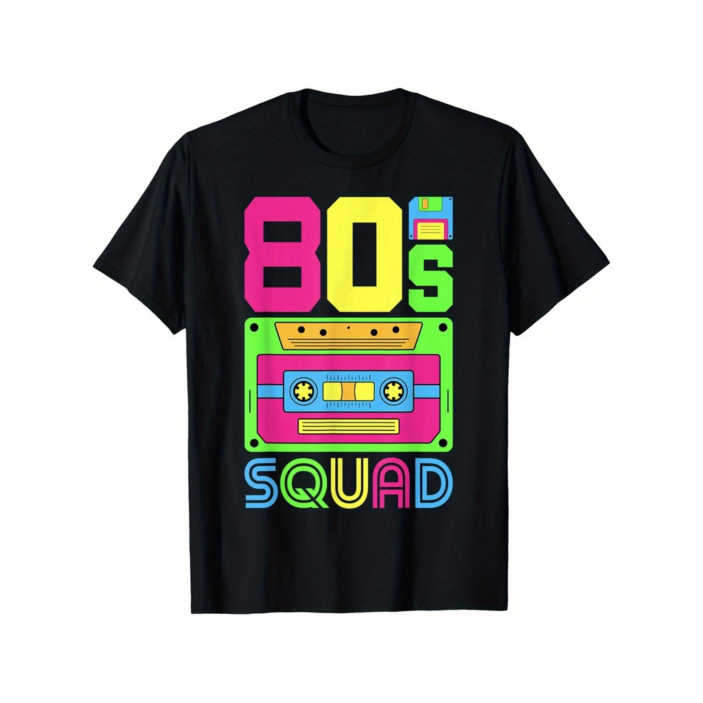 80s Squad 980s Themed Party 80s Costume 80s Outfit Eighties T-Shirt ...