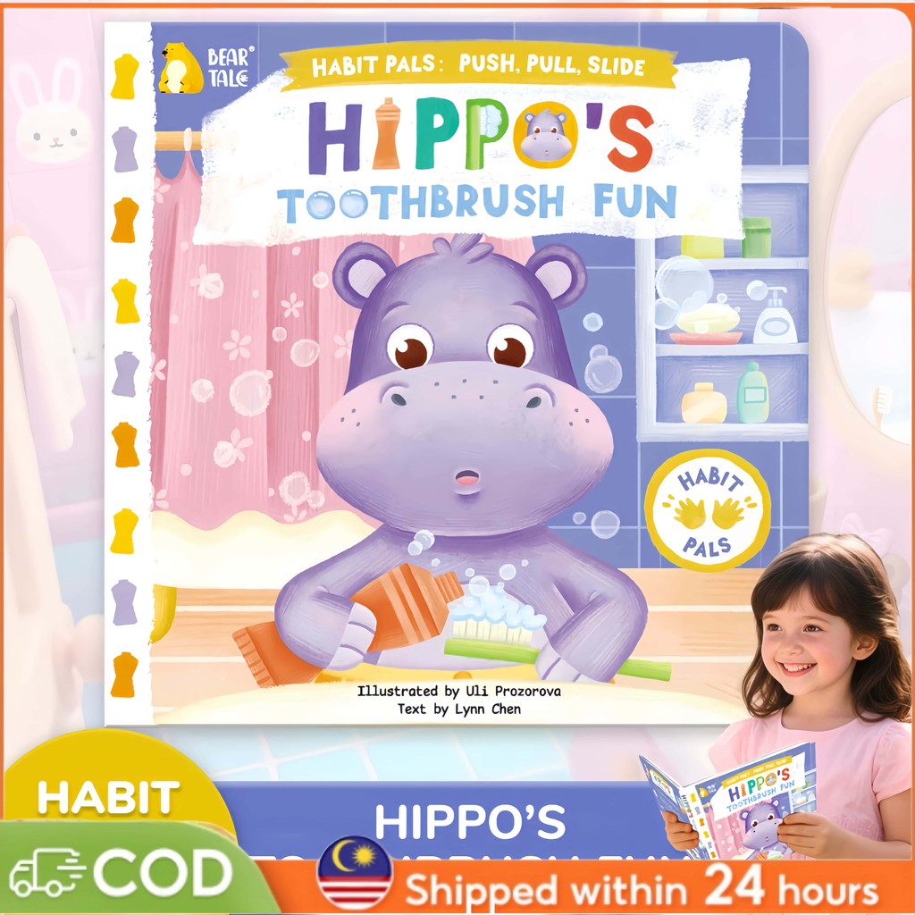 Elephant Bubble Bath Hippo Brushing Teeth Preschool Hygiene Habits ...