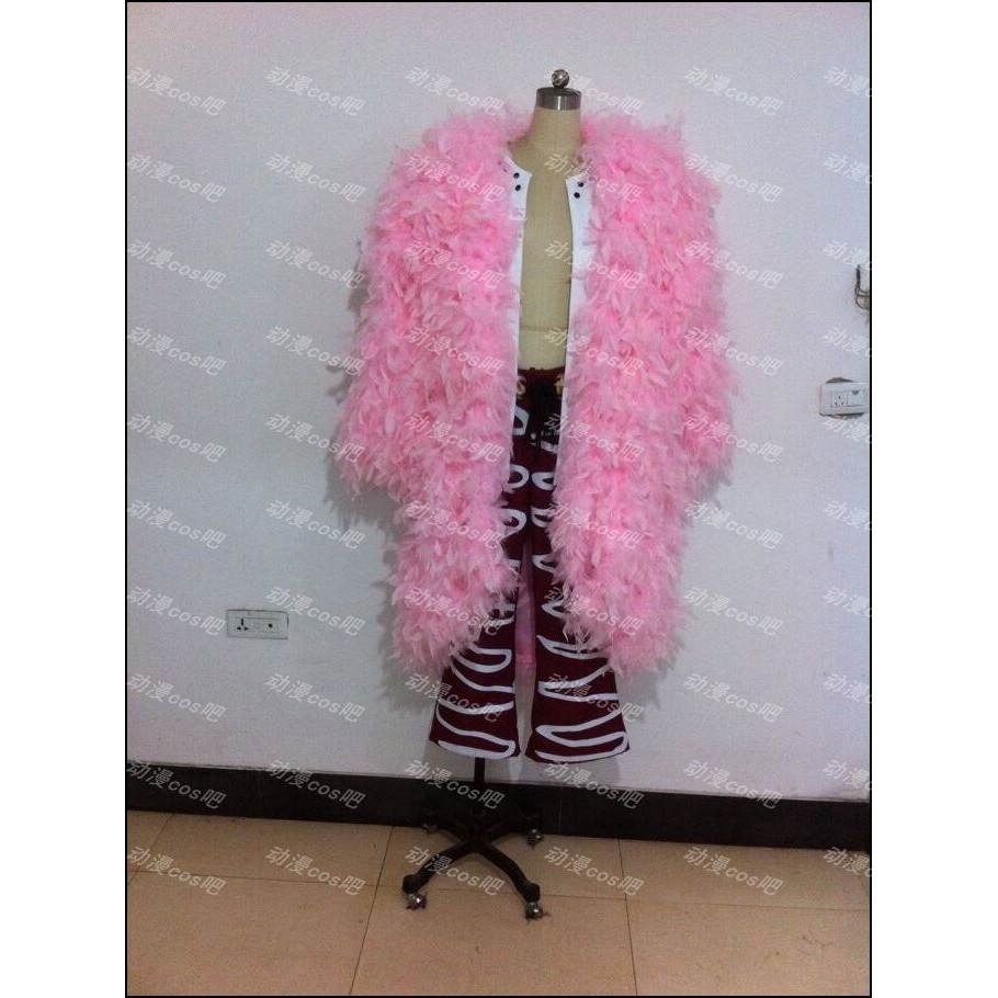Polar Bear cosplay Costume Rental One Piece One Piece Doflamingo cos ...