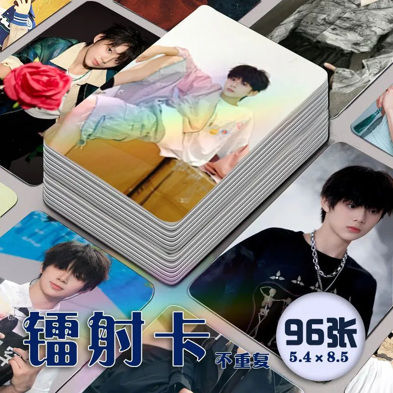 Spike TF Family Fourth Generation Chen Sihan Laser Photocards 96 Pieces ...
