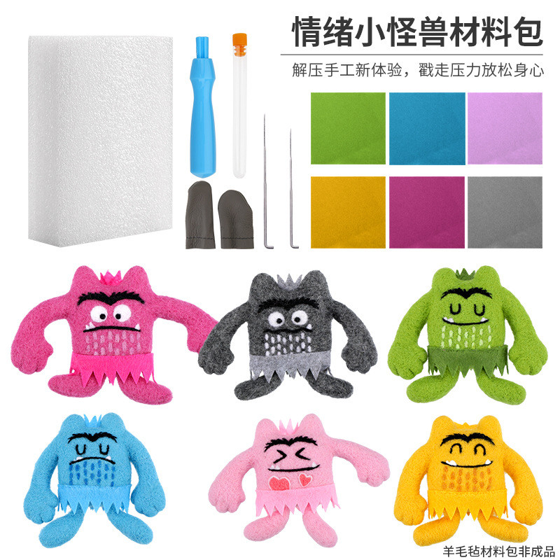 Homemade Felt Doll color Cross-border New Little Monster Plush Toy ...