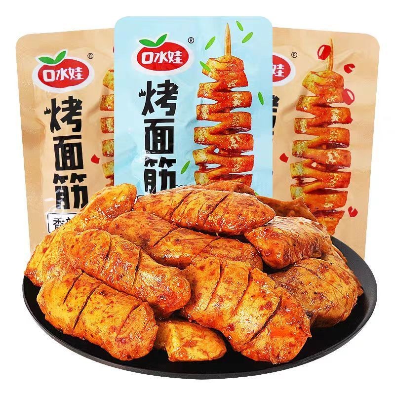 Multi-flavor] Saliva Baby Roasted Gluten Barbecue Flavor Spicy Spicy ...