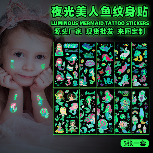 niple tape water proof niple tape Cross-Border Ready Stock Children ...