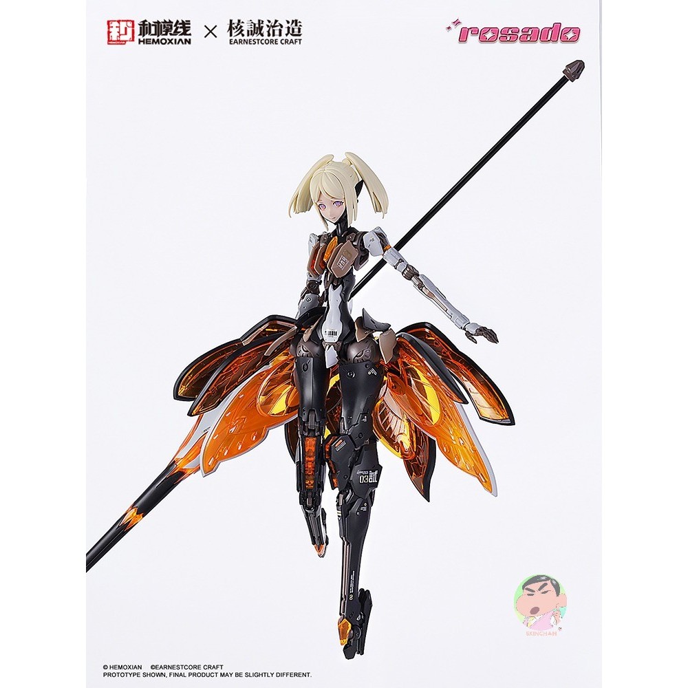 Hemoxian X Earnestcore Craft 1/10 Rosado Stella Lily MK3 Model Kit ...