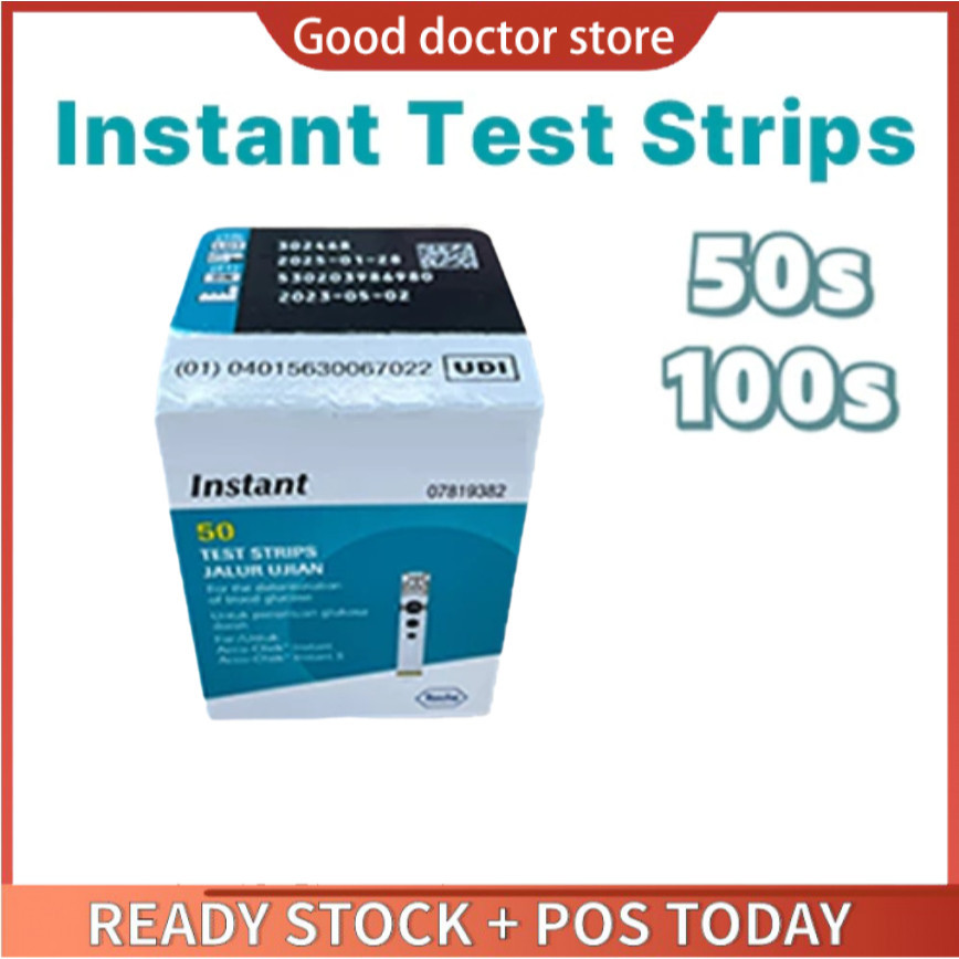 Test strip Instant Strips 50/100pcs (EXP : Latest ~) | Shopee Philippines