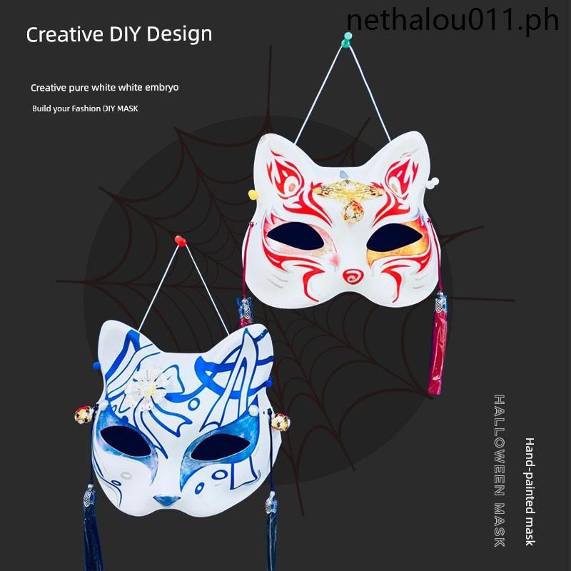 Handmade Children's Mask Facebook Pulp Full Face diy Female Hand ...