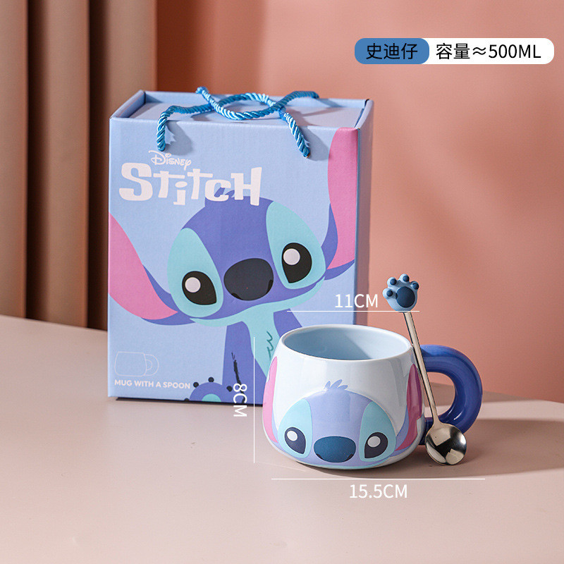 Stitch Ceramic Pot Belly Cup Gift Box with Spoon High-value Creative ...