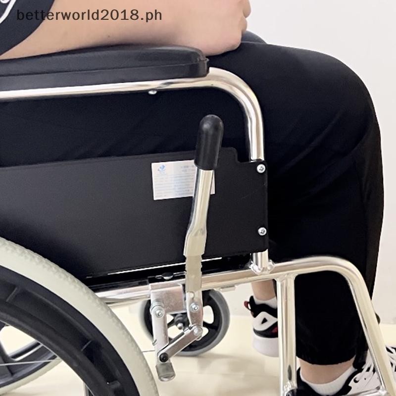 [bte] 1 Pcs Wheelchair Brake Handle Extensions Wheelchair Brake ...
