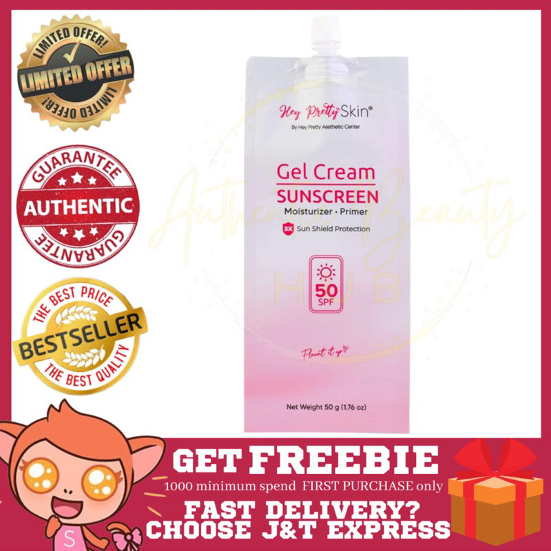 AUTHENTIC Hey Pretty Skin SUNSCREEN 50g PACK Gel Cream Protection SPF50 ...