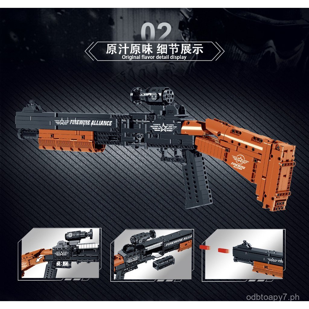 Moko Building Block Gun051005 Small Pellet Shotgun98Block Building Set ...