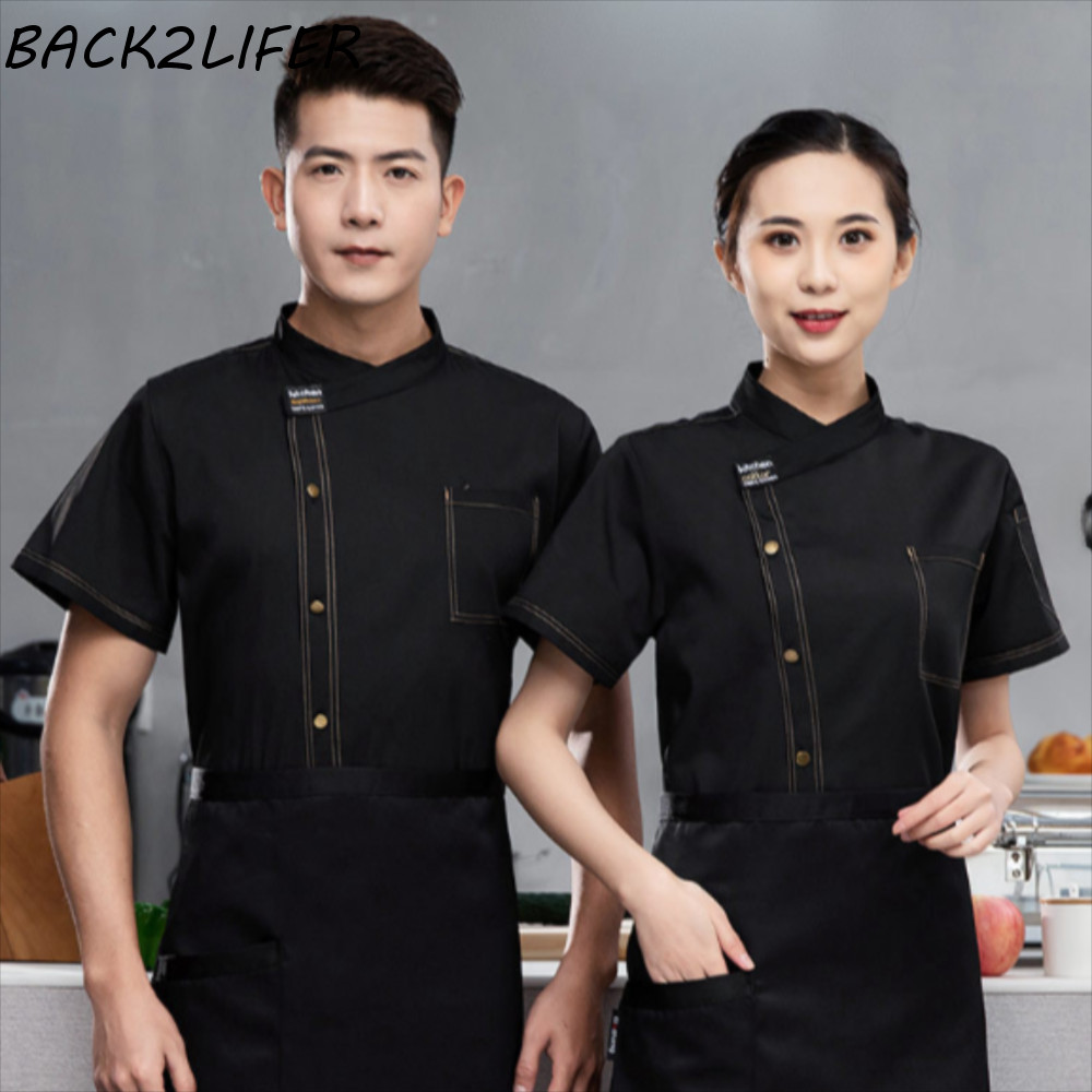 BACK2LIFER Chef Uniform, Breathable Mesh Short-sleeved Chef Jacket ...