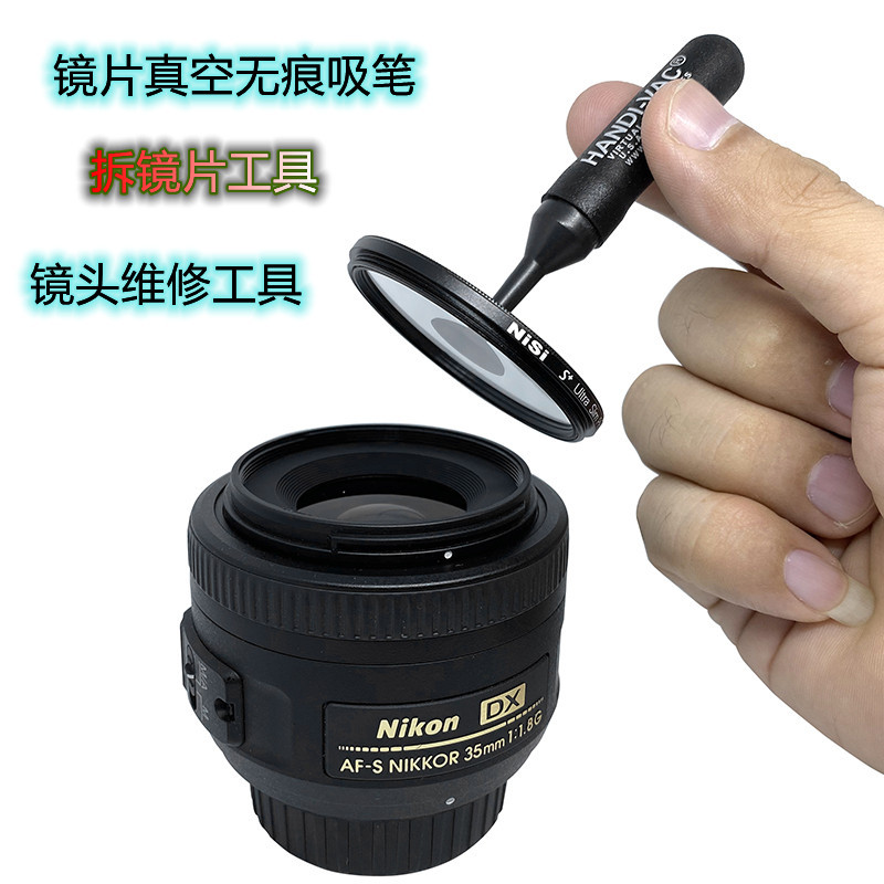 Camera Lens Professional Repair Tool Lens Repair Disassembly Tool Anti ...