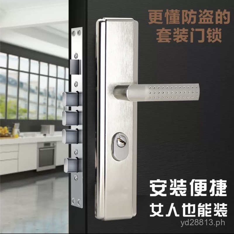 Complete Set of Iron Door Entry Door Old Style Sky and Ground Lock ...