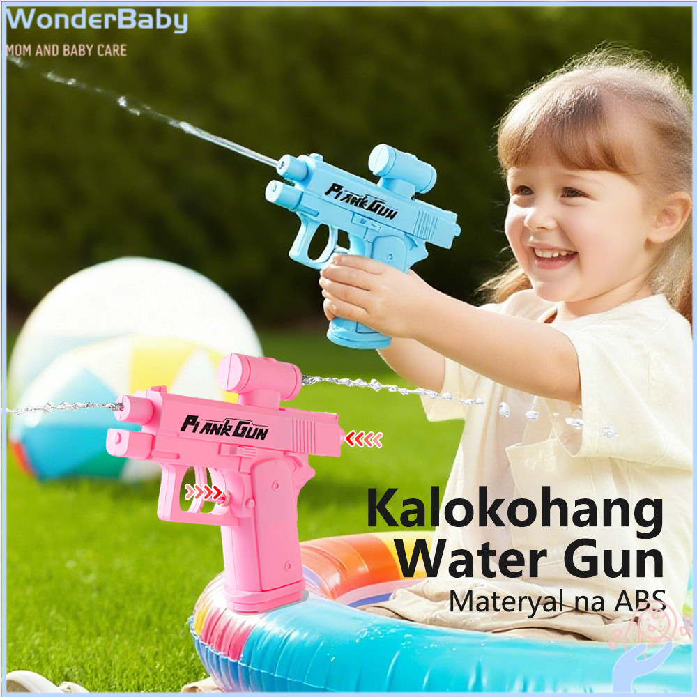 Wonderbaby Water Gun na Dalawa ang Baril Warfare Creative Double-Sided ...