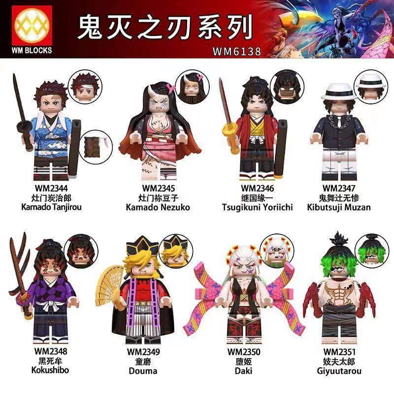 Demon Slayer Compatible Lego Tanjiro Midouzi Tongma Fallen Ji Third ...