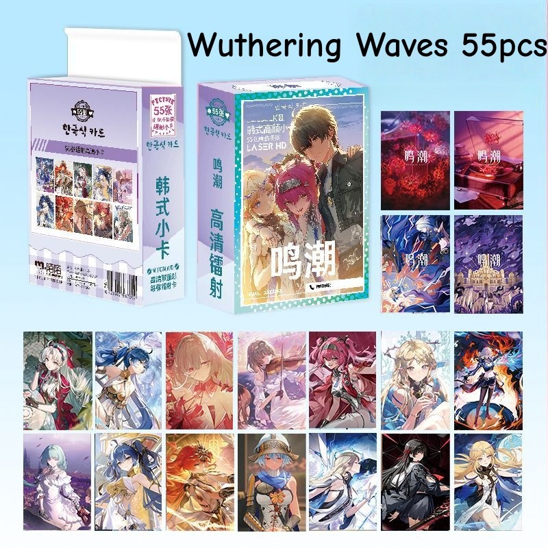 55pcs Mobile Game Delta Force Wuthering Waves Laser Holographic Lomo ...