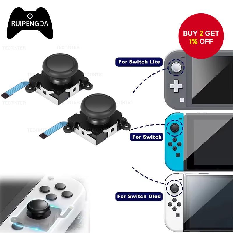 Ordinary/Hall Effect Joystick Replacement For Nintendo Switch/Lite/OLED ...