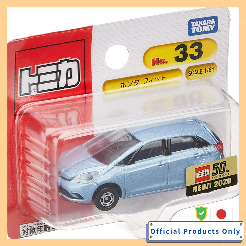 Takara Tomy Tomica No.33 Honda Fit Blister Package Mini Car Toy Ages 3 ...